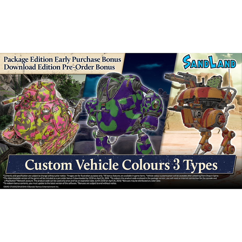 PS5 Sandland (R3) — GAMELINE