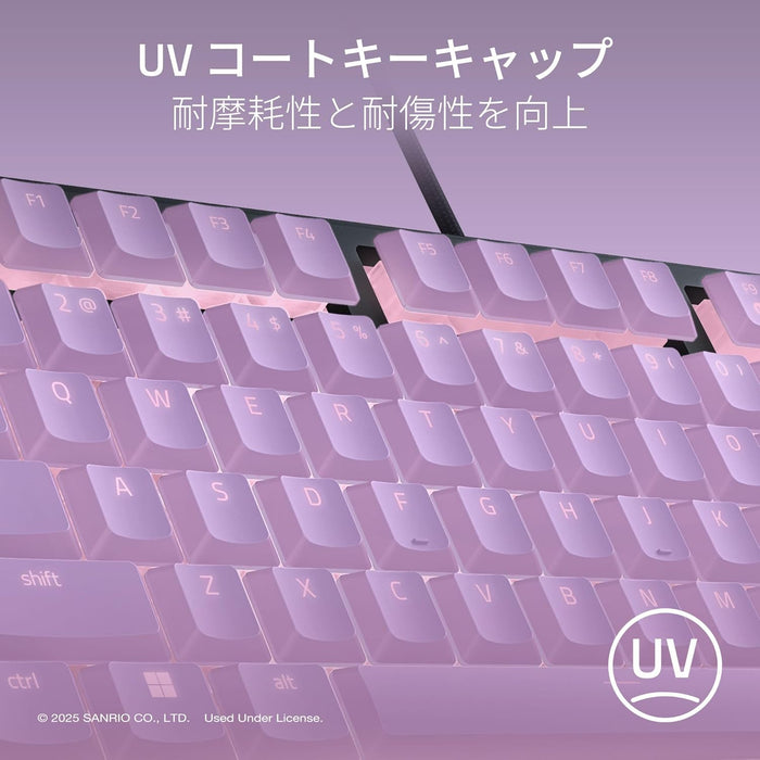 Razer Ornata V3 TKL Gaming Keyboard - Kuromi Edition [03-04882000-R3M1 ...