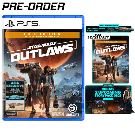 Pre-Order — GAMELINE