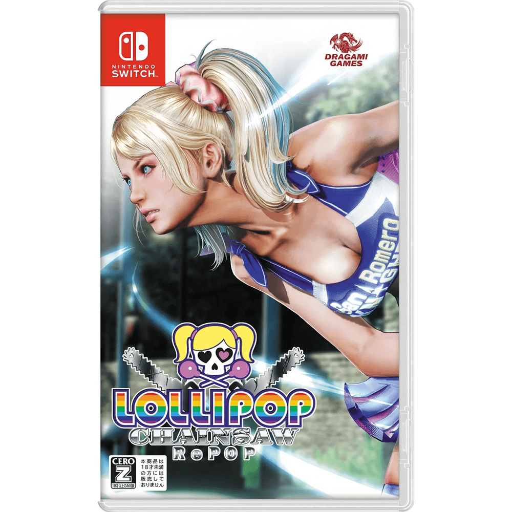 Nintendo Switch Lollipop Chainsaw RePOP (JAP-ENG) — GAMELINE