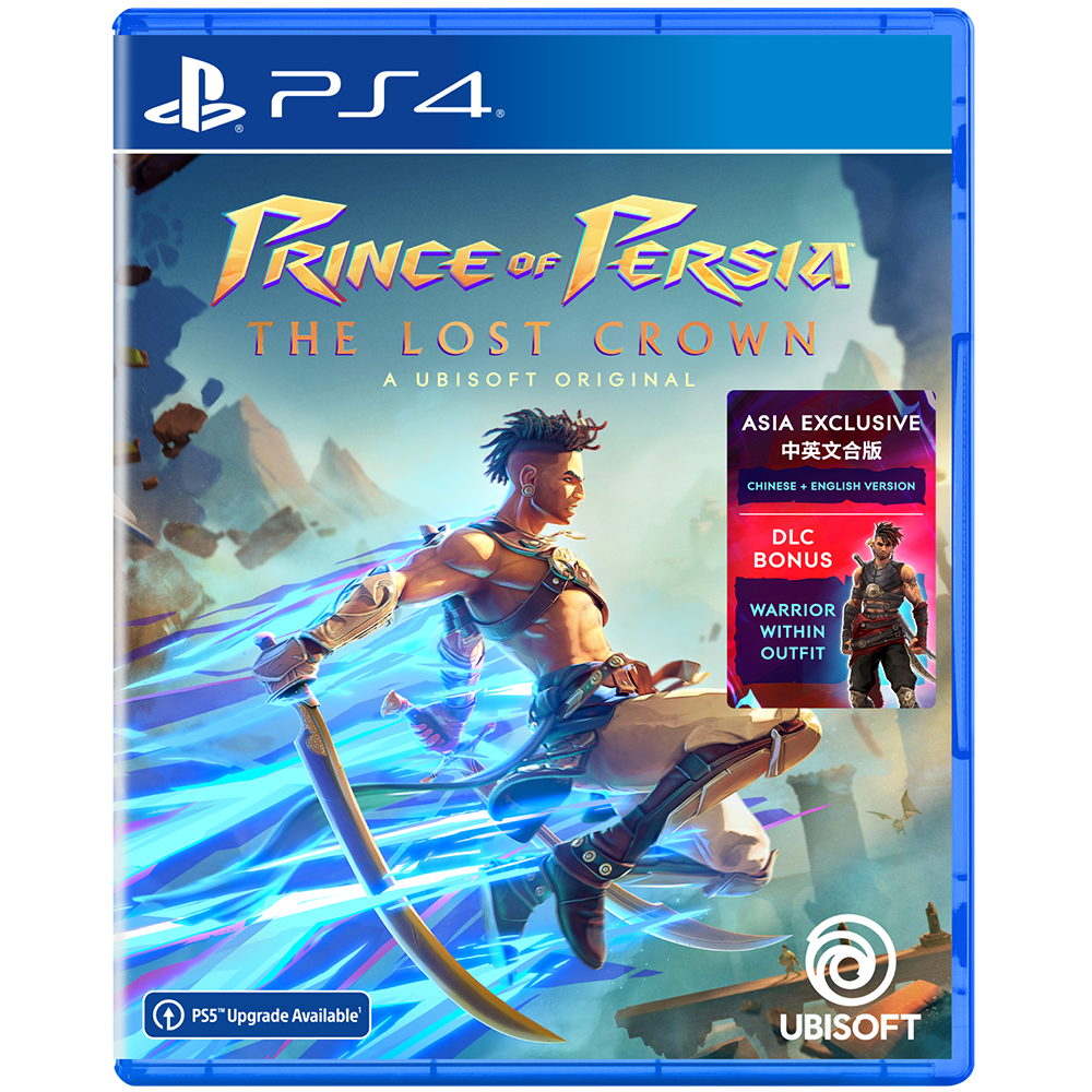 PS4 Prince of Persia The Lost Crown (R3) — GAMELINE