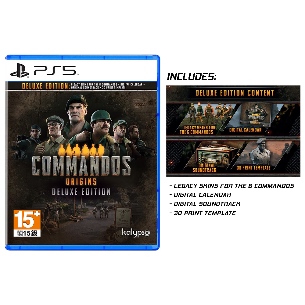 PS5 Commandos Origins Deluxe Edition (R3) — GAMELINE