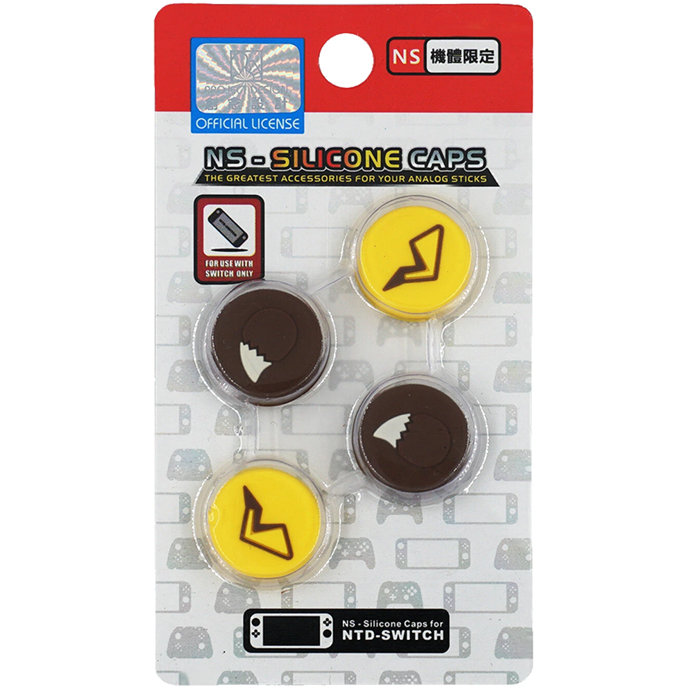 Silicone Caps for Nintendo Switch [PD] - Pika — GAMELINE