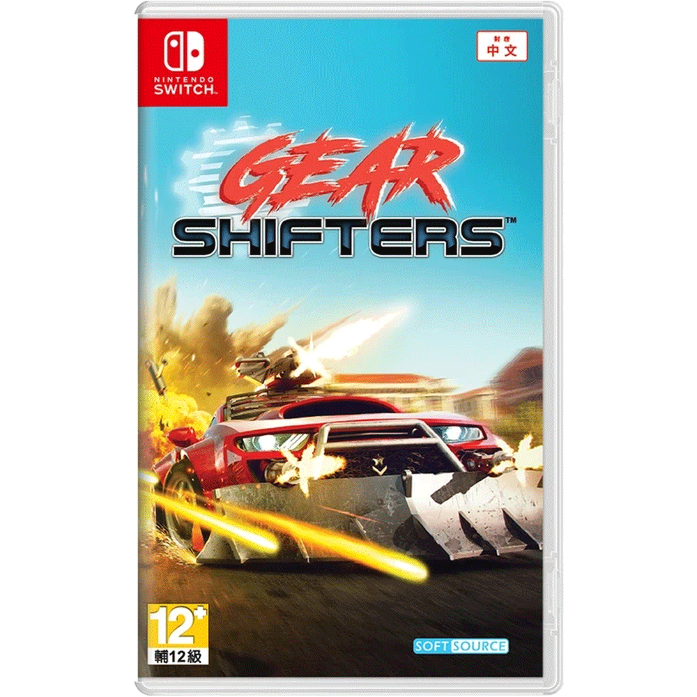 Nintendo Switch GearShifters (ASIA) — GAMELINE