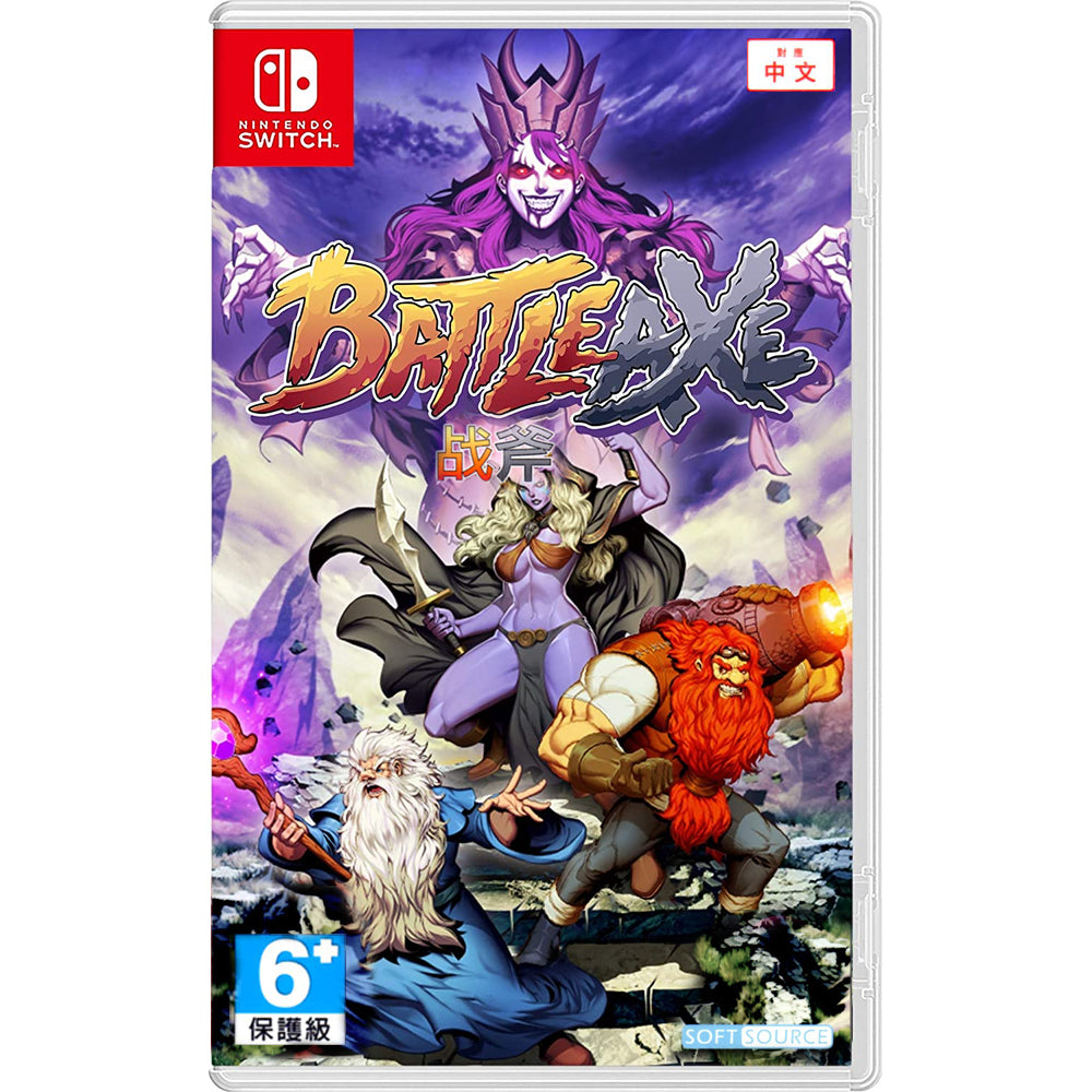 Nintendo Switch Battle AXe (Asia) — GAMELINE