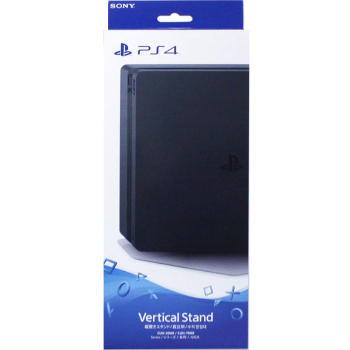 Sony Vertical Stand for PlayStation — GAMELINE